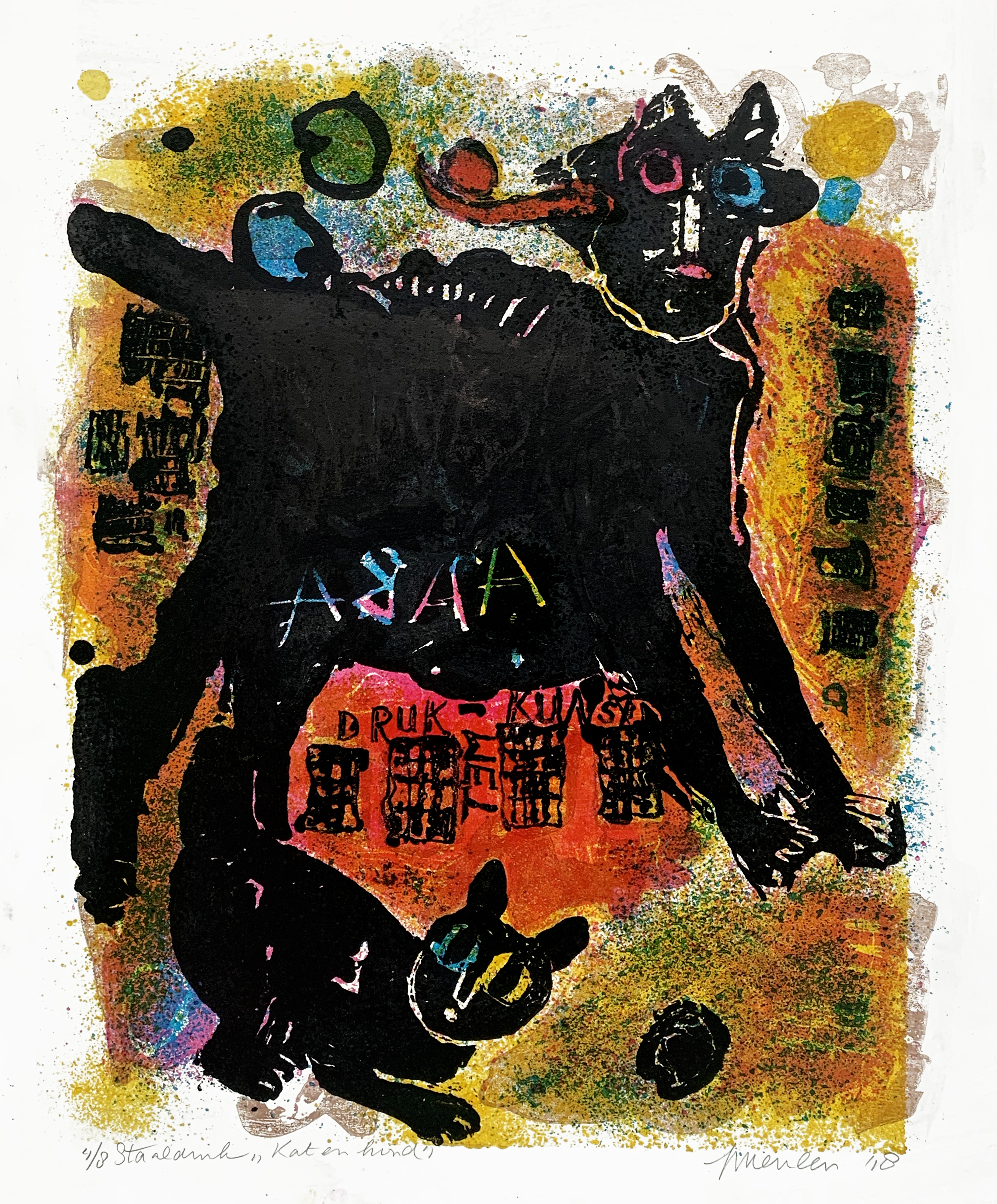 Kat en hond - Jan van der Meulen Bax Kunst